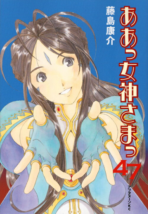 ◆◆◆非常にきれいな状態です。中古商品のため使用感等ある場合がございますが、品質には十分注意して発送いたします。 【毎日発送】 商品状態 著者名 藤島康介 出版社名 講談社 発売日 2014年03月20日 ISBN 9784063212013