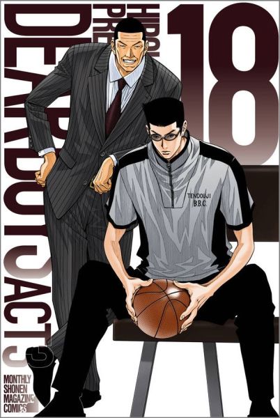 ◆◆◆カバー、表紙に傷みがあります。小口に日焼けがあります。中古ですので多少の使用感がありますが、品質には十分に注意して販売しております。迅速・丁寧な発送を心がけております。【毎日発送】 商品状態 著者名 八神ひろき 出版社名 講談社 発売...