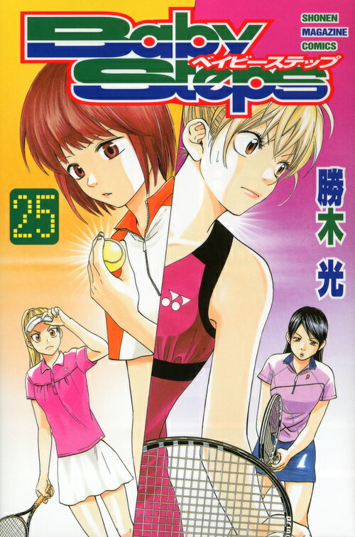 ◆◆◆おおむね良好な状態です。中古商品のため使用感等ある場合がございますが、品質には十分注意して発送いたします。 【毎日発送】 商品状態 著者名 勝木光 出版社名 講談社 発売日 2013年02月15日 ISBN 9784063848120