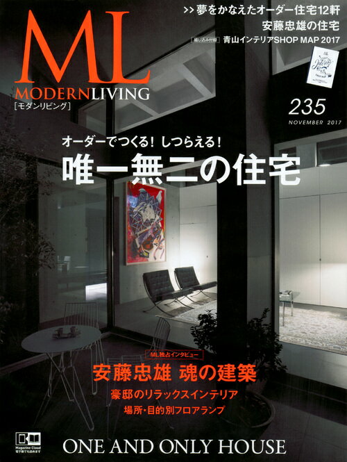 ◆◆◆表紙に傷みがあります。中古ですので多少の使用感がありますが、品質には十分に注意して販売しております。迅速・丁寧な発送を心がけております。【毎日発送】 商品状態 著者名 編集:ハースト婦人画報社 出版社名 ハ−スト婦人画報社 発売日 2...