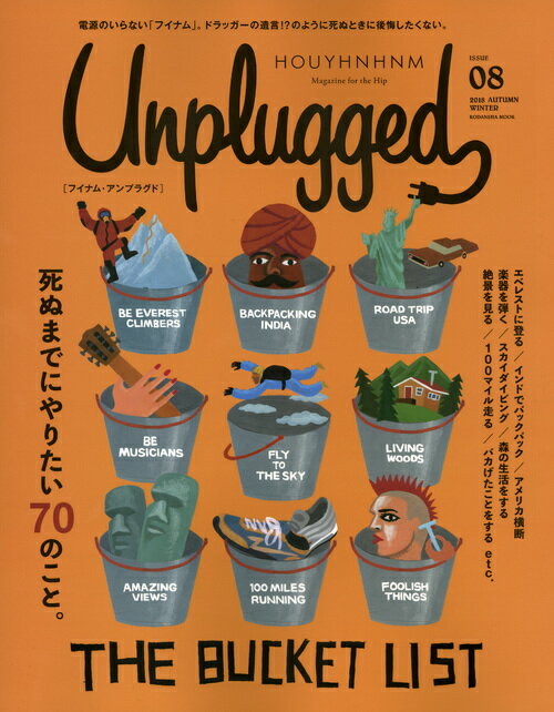 ◆◆◆非常にきれいな状態です。中古商品のため使用感等ある場合がございますが、品質には十分注意して発送いたします。 【毎日発送】 商品状態 著者名 編集:ライノ 出版社名 講談社ビ−シ− 発売日 2018年09月21日 ISBN 978406...