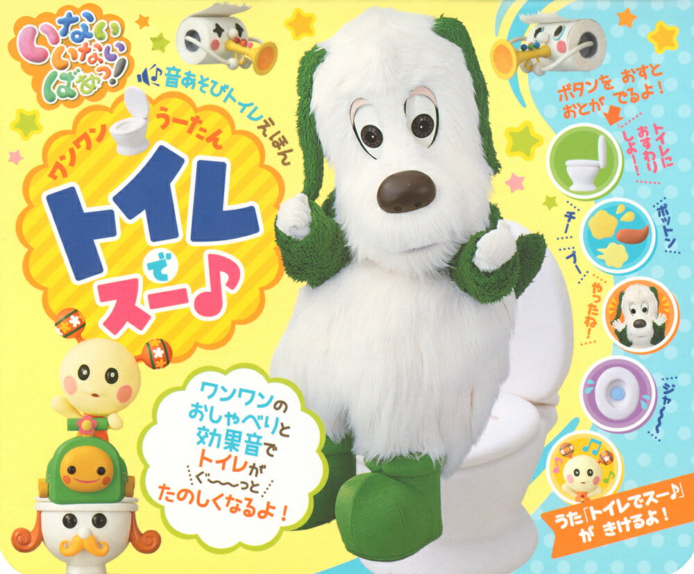 ◆◆◆全体的に使用感があります。中古ですので多少の使用感がありますが、品質には十分に注意して販売しております。迅速・丁寧な発送を心がけております。【毎日発送】 商品状態 著者名 出版社名 講談社 発売日 2020年08月11日 ISBN 9...