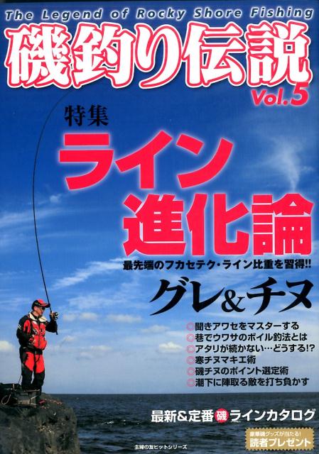 ◆◆◆表紙に汚れ、日焼けがあります。中古ですので多少の使用感がありますが、品質には十分に注意して販売しております。迅速・丁寧な発送を心がけております。【毎日発送】 商品状態 著者名 編集:ケイエス企画 出版社名 ケイエス企画（北九州） 発売...