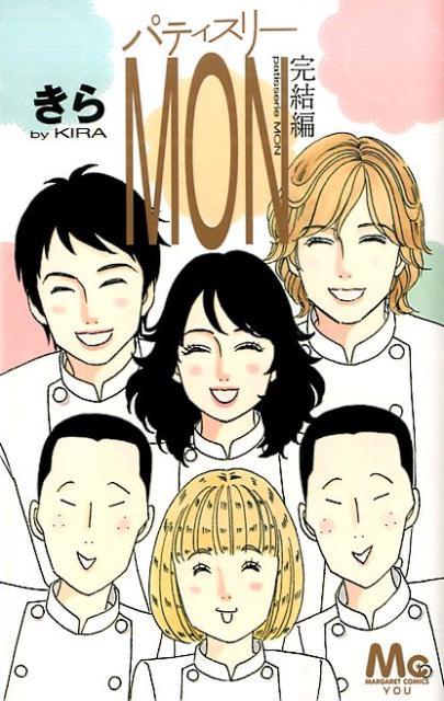 ◆◆◆歪みがあります。小口に日焼け、汚れ、傷みがあります。中古ですので多少の使用感がありますが、品質には十分に注意して販売しております。迅速・丁寧な発送を心がけております。【毎日発送】 商品状態 著者名 きら 出版社名 集英社 発売日 20...