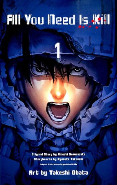 ◆◆◆小口に日焼けがあります。中古ですので多少の使用感がありますが、品質には十分に注意して販売しております。迅速・丁寧な発送を心がけております。【毎日発送】 商品状態 著者名 小畑健、桜坂洋 出版社名 集英社 発売日 2014年06月19日...