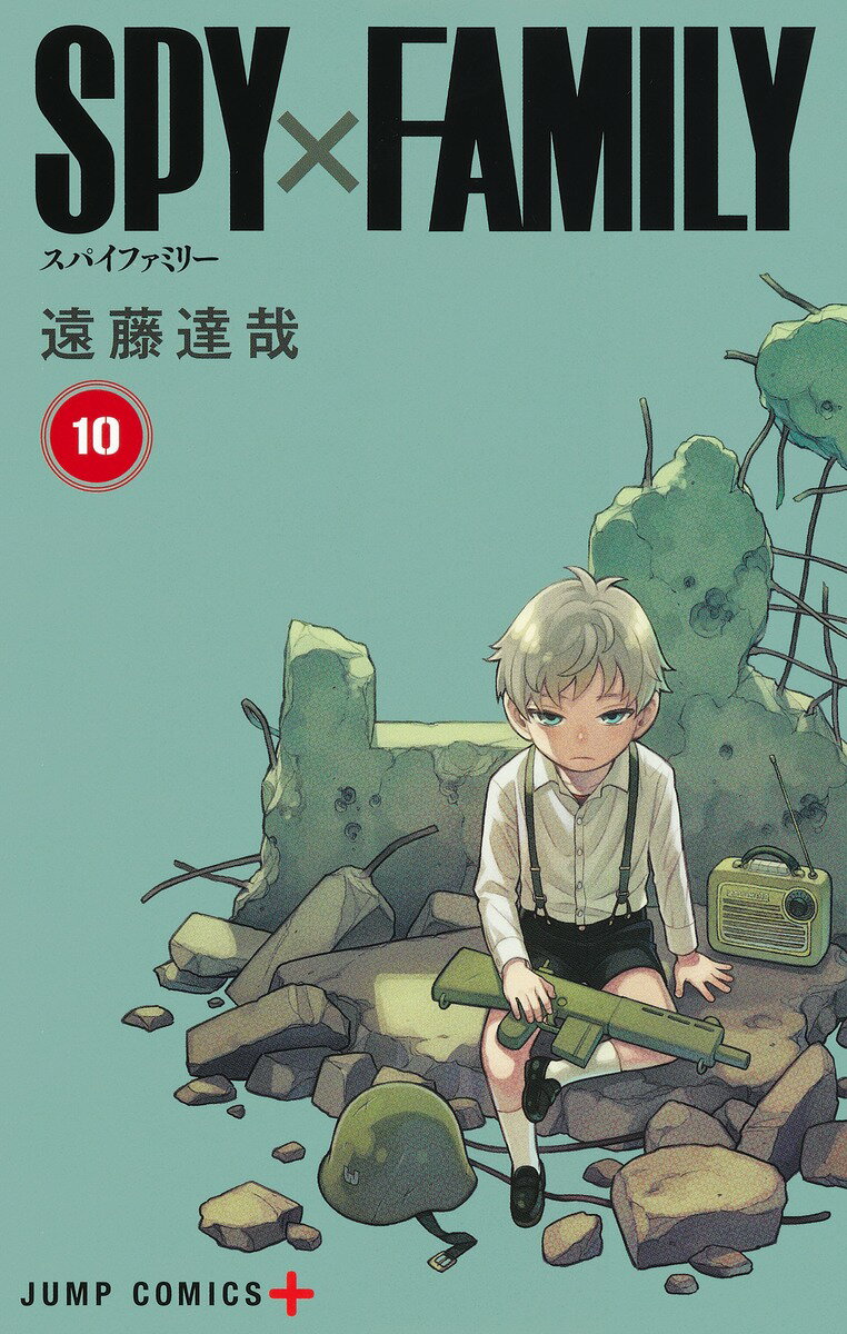 ◆◆◆非常にきれいな状態です。中古商品のため使用感等ある場合がございますが、品質には十分注意して発送いたします。 【毎日発送】 商品状態 著者名 遠藤達哉 出版社名 集英社 発売日 2022年10月04日 ISBN 9784088831275