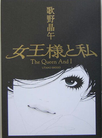 ◆◆◆おおむね良好な状態です。中古商品のため使用感等ある場合がございますが、品質には十分注意して発送いたします。 【毎日発送】 商品状態 著者名 歌野晶午 出版社名 角川書店 発売日 2005年08月 ISBN 9784048736282