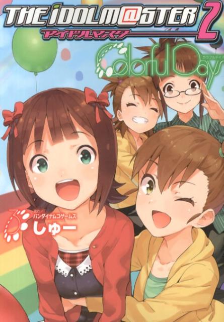 ◆◆◆非常にきれいな状態です。中古商品のため使用感等ある場合がございますが、品質には十分注意して発送いたします。 【毎日発送】 商品状態 著者名 しゅ−、バンダイナムコゲ−ムス 出版社名 アスキ−・メディアワ−クス 発売日 2013年03月...