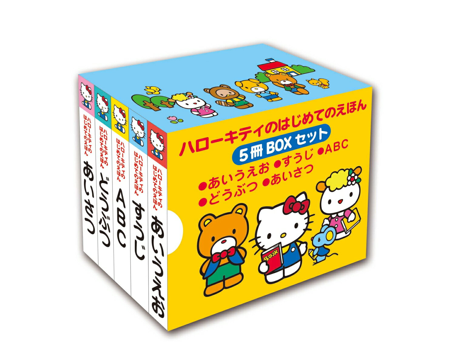 ◆◆◆非常にきれいな状態です。中古商品のため使用感等ある場合がございますが、品質には十分注意して発送いたします。 【毎日発送】 商品状態 著者名 キャラぱふぇ編集部、サンリオ 出版社名 KADOKAWA 発売日 2018年03月19日 IS...