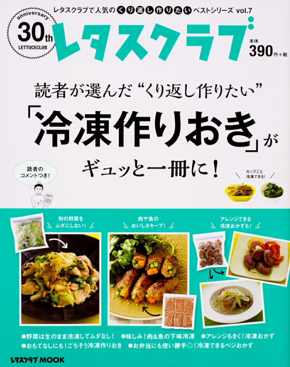 ◆◆◆非常にきれいな状態です。中古商品のため使用感等ある場合がございますが、品質には十分注意して発送いたします。 【毎日発送】 商品状態 著者名 出版社名 KADOKAWA 発売日 2017年12月06日 ISBN 9784048961189