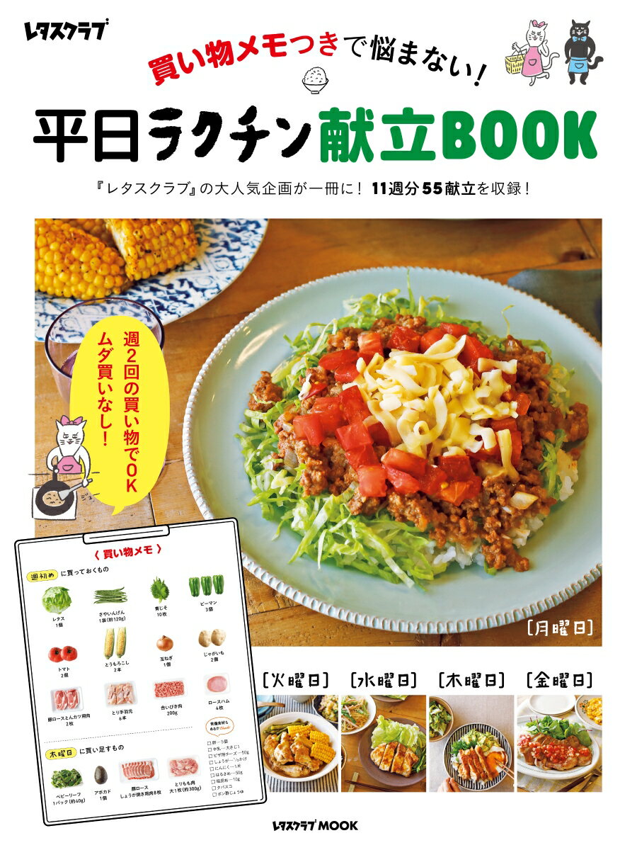 ◆◆◆カバーに汚れがあります。中古ですので多少の使用感がありますが、品質には十分に注意して販売しております。迅速・丁寧な発送を心がけております。【毎日発送】 商品状態 著者名 出版社名 KADOKAWA 発売日 2019年07月01日 IS...