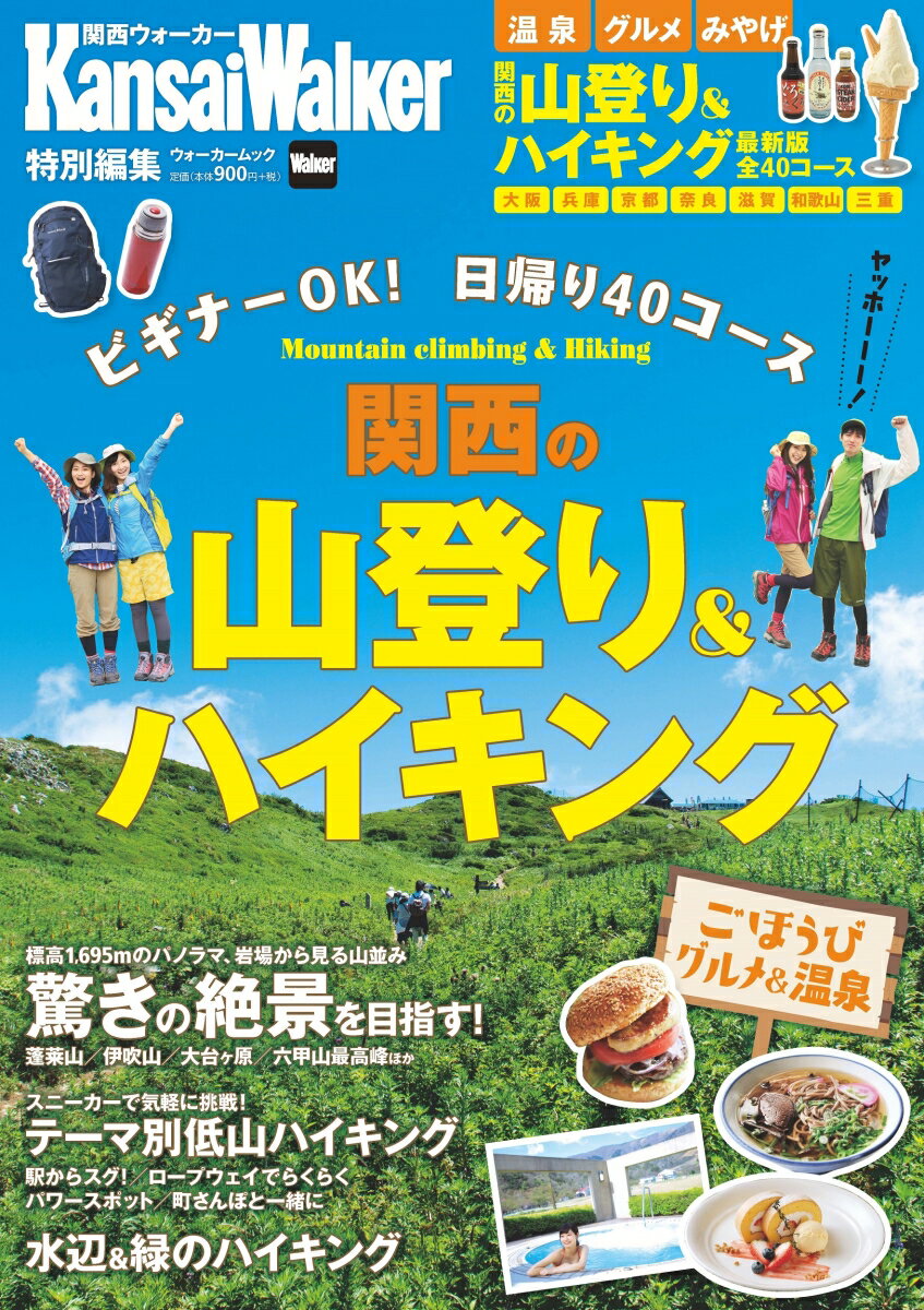 ◆◆◆表紙に汚れがあります。中古ですので多少の使用感がありますが、品質には十分に注意して販売しております。迅速・丁寧な発送を心がけております。【毎日発送】 商品状態 著者名 出版社名 KADOKAWA 発売日 2020年03月28日 ISB...