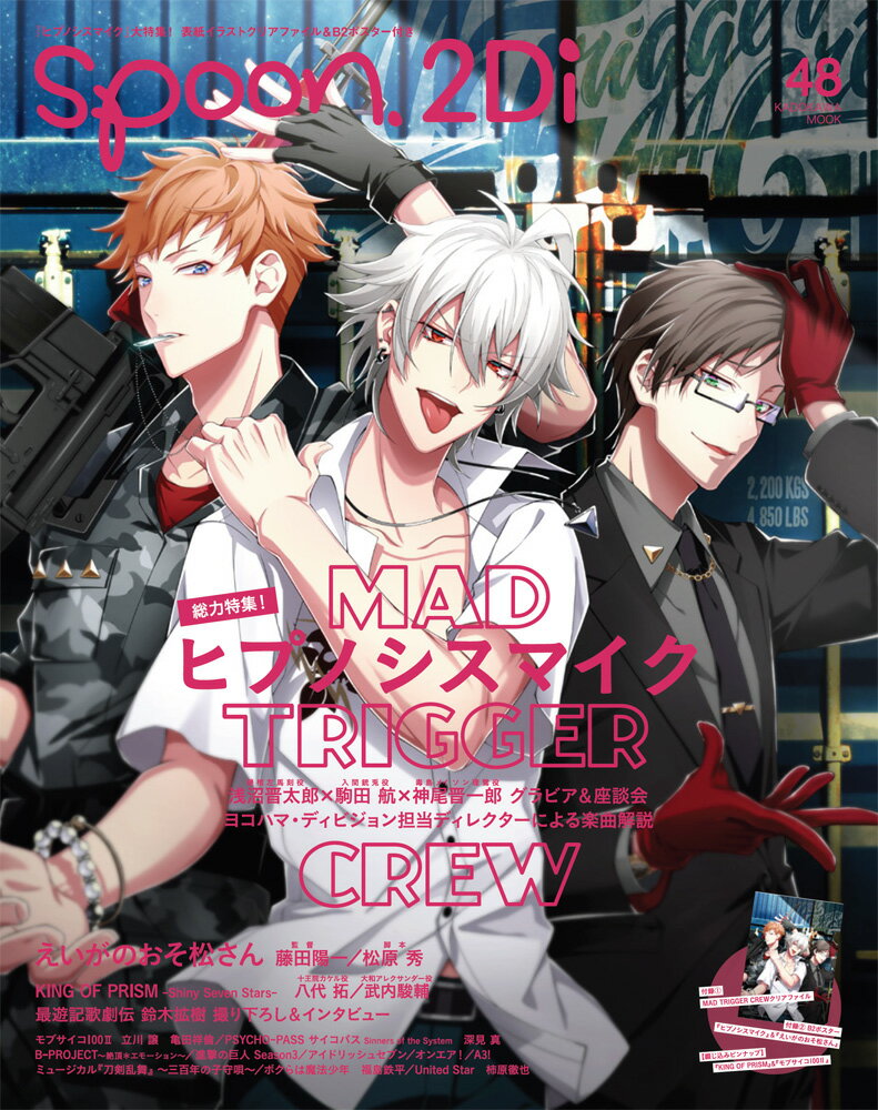 ◆◆◆付属品有。おおむね良好な状態です。中古商品のため使用感等ある場合がございますが、品質には十分注意して発送いたします。 【毎日発送】 商品状態 著者名 出版社名 プレビジョン 発売日 2019年03月30日 ISBN 978404898...