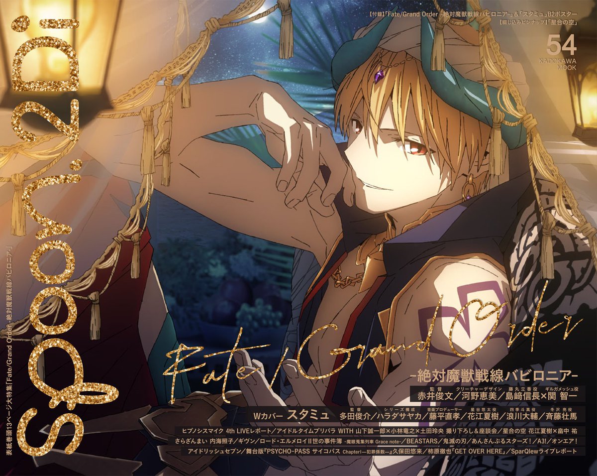 ◆◆◆非常にきれいな状態です。中古商品のため使用感等ある場合がございますが、品質には十分注意して発送いたします。 【毎日発送】 商品状態 著者名 出版社名 プレビジョン 発売日 2019年09月30日 ISBN 9784048983372