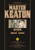 ◆◆◆非常にきれいな状態です。中古商品のため使用感等ある場合がございますが、品質には十分注意して発送いたします。 【毎日発送】 商品状態 著者名 浦沢直樹、勝鹿北星 出版社名 小学館 発売日 2011年10月28日 ISBN 9784091...