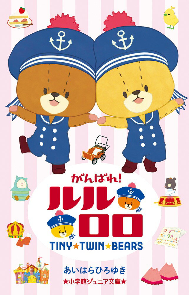 ◆◆◆非常にきれいな状態です。中古商品のため使用感等ある場合がございますが、品質には十分注意して発送いたします。 【毎日発送】 商品状態 著者名 相原博之 出版社名 小学館 発売日 2018年04月02日 ISBN 9784092312258