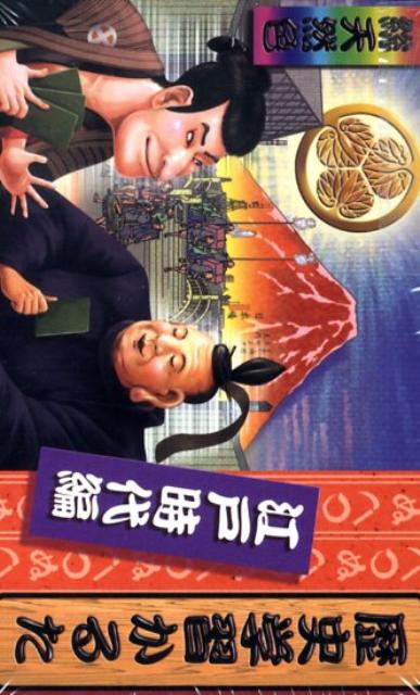 ◆◆◆非常にきれいな状態です。中古商品のため使用感等ある場合がございますが、品質には十分注意して発送いたします。 【毎日発送】 商品状態 著者名 出版社名 民衆社 発売日 2008年12月18日 ISBN 9784838309917