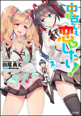 ◆◆◆非常にきれいな状態です。中古商品のため使用感等ある場合がございますが、品質には十分注意して発送いたします。 【毎日発送】 商品状態 著者名 田尾典丈 出版社名 SBクリエイティブ 発売日 2015年06月30日 ISBN 978479...