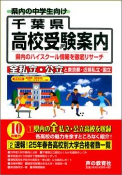 ◆◆◆おおむね良好な状態です。中古商品のため使用感等ある場合がございますが、品質には十分注意して発送いたします。 【毎日発送】 商品状態 著者名 声の教育社 出版社名 声の教育社 発売日 2015年06月 ISBN 9784799621936