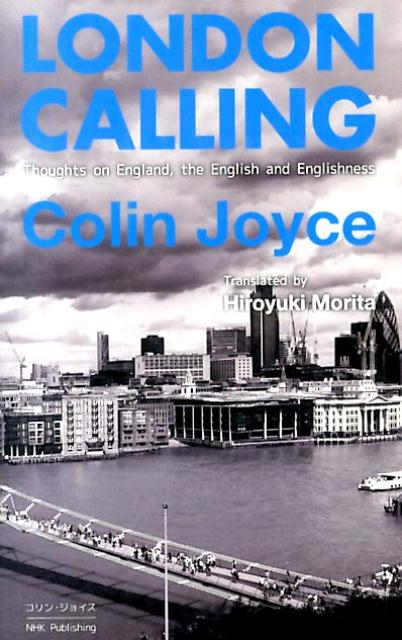 ◆◆◆小口に日焼けがあります。中古ですので多少の使用感がありますが、品質には十分に注意して販売しております。迅速・丁寧な発送を心がけております。【毎日発送】 商品状態 著者名 コリン・ジョイス、森田浩之 出版社名 NHK出版 発売日 201...