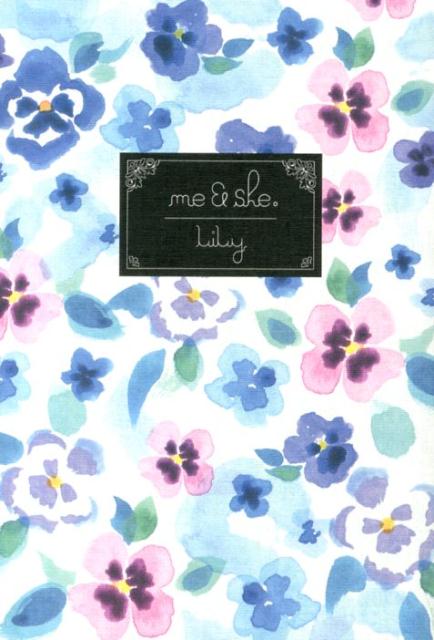 ◆◆◆非常にきれいな状態です。中古商品のため使用感等ある場合がございますが、品質には十分注意して発送いたします。 【毎日発送】 商品状態 著者名 LiLy 出版社名 幻冬舎 発売日 2013年08月10日 ISBN 9784344024380