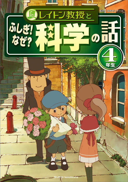 ◆◆◆非常にきれいな状態です。中古商品のため使用感等ある場合がございますが、品質には十分注意して発送いたします。 【毎日発送】 商品状態 著者名 栄光 出版社名 主婦と生活社 発売日 2013年02月 ISBN 9784391141757