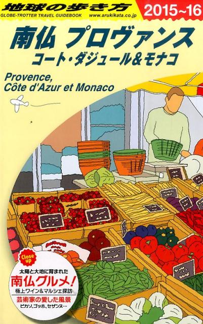 ◆◆◆おおむね良好な状態です。中古商品のため使用感等ある場合がございますが、品質には十分注意して発送いたします。 【毎日発送】 商品状態 著者名 ダイヤモンド・ビッグ社 出版社名 ダイヤモンド・ビッグ社 発売日 2014年10月 ISBN ...