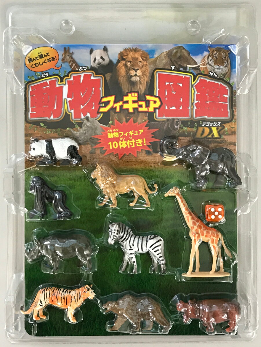 ◆◆◆全体的に使用感があります。中古ですので多少の使用感がありますが、品質には十分に注意して販売しております。迅速・丁寧な発送を心がけております。【毎日発送】 商品状態 著者名 永岡書店編集部 出版社名 永岡書店 発売日 2020年04月1...