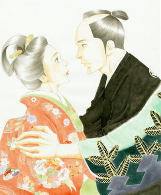 ◆◆◆小口に汚れ、日焼けがあります。中古ですので多少の使用感がありますが、品質には十分に注意して販売しております。迅速・丁寧な発送を心がけております。【毎日発送】 商品状態 著者名 よしながふみ 出版社名 白泉社 発売日 2014年08月2...