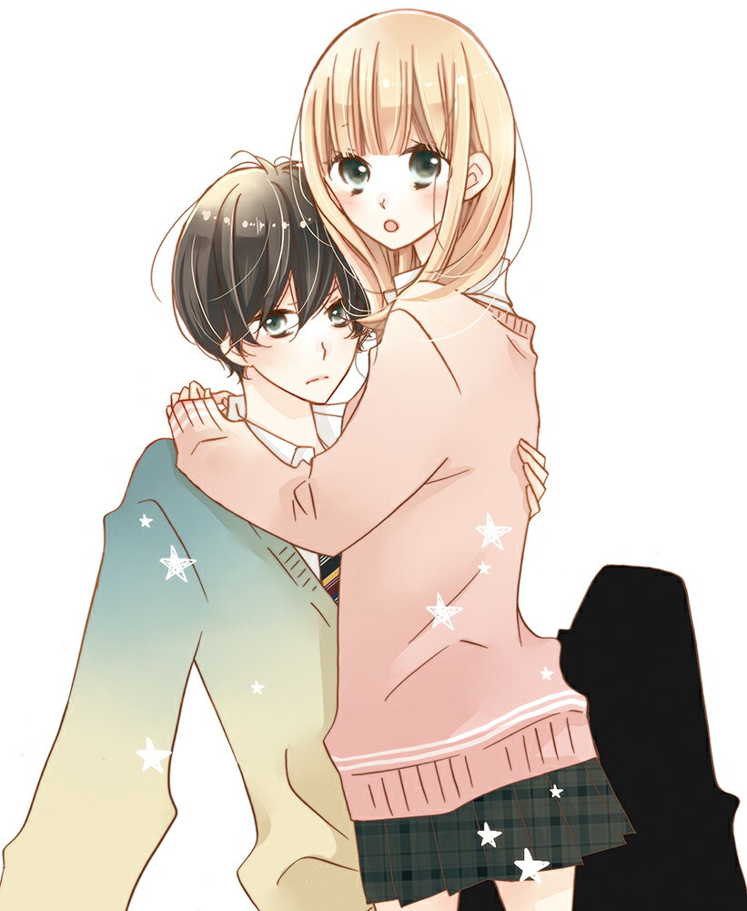 ◆◆◆歪みがあります。小口に汚れがあります。付属品あり。中古ですので多少の使用感がありますが、品質には十分に注意して販売しております。迅速・丁寧な発送を心がけております。【毎日発送】 商品状態 著者名 林みかせ 出版社名 白泉社 発売日 2...