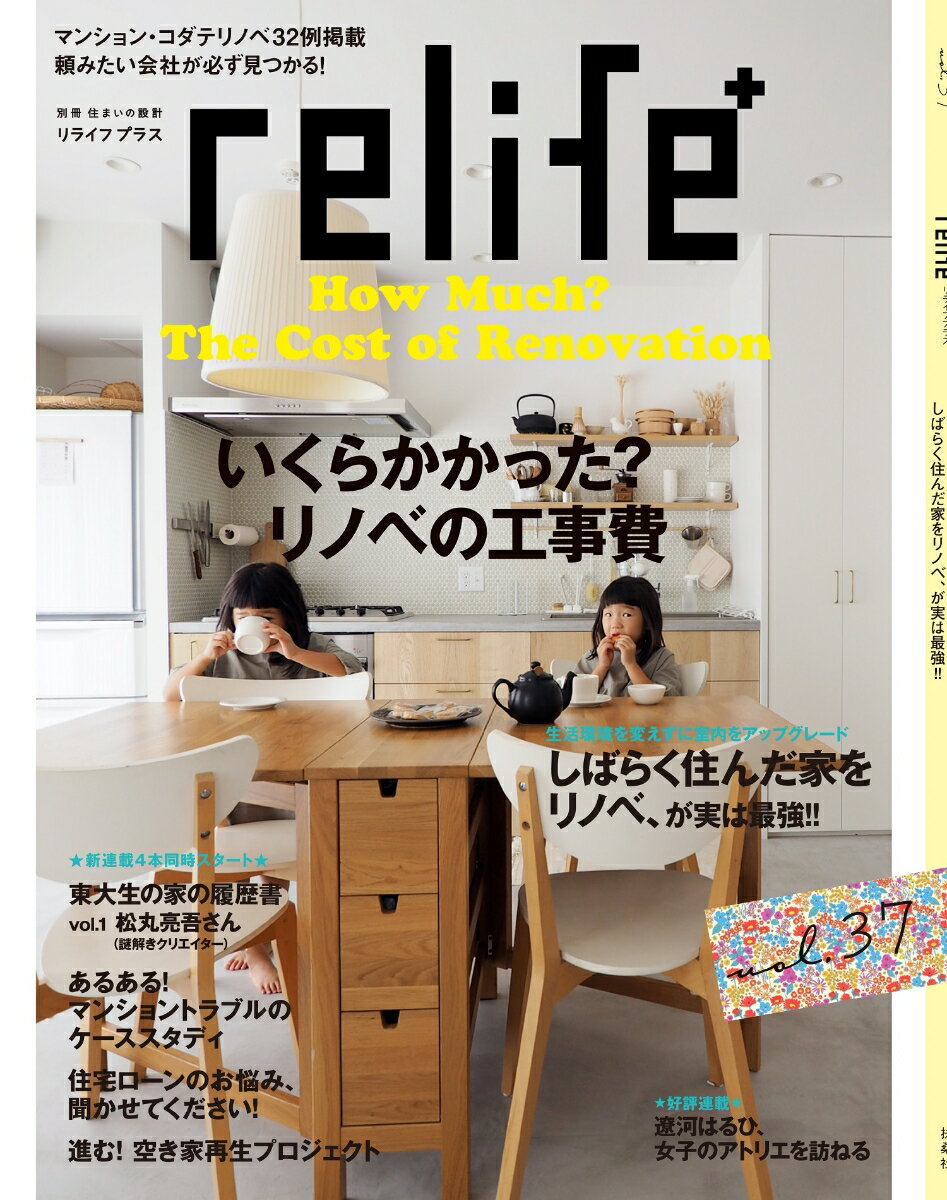 ◆◆◆非常にきれいな状態です。中古商品のため使用感等ある場合がございますが、品質には十分注意して発送いたします。 【毎日発送】 商品状態 著者名 出版社名 扶桑社 発売日 2020年06月15日 ISBN 9784594615567