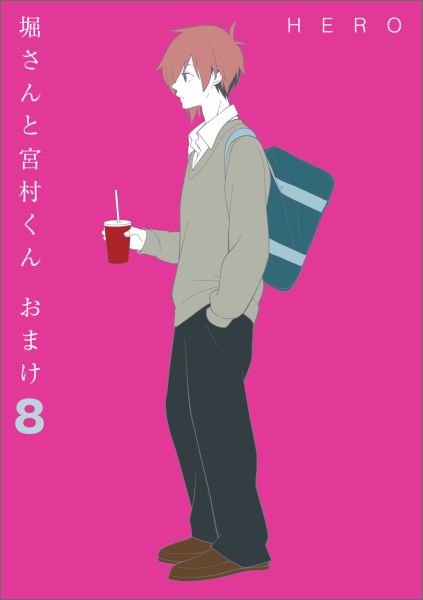 ◆◆◆非常にきれいな状態です。中古商品のため使用感等ある場合がございますが、品質には十分注意して発送いたします。 【毎日発送】 商品状態 著者名 HERO 出版社名 スクウェア・エニックス 発売日 2015年11月27日 ISBN 9784...