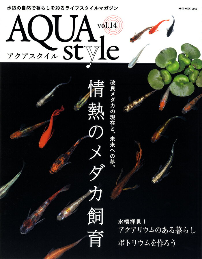 ◆◆◆おおむね良好な状態です。中古商品のため使用感等ある場合がございますが、品質には十分注意して発送いたします。 【毎日発送】 商品状態 著者名 出版社名 ネコ・パブリッシング 発売日 2019年07月03日 ISBN 9784777023639