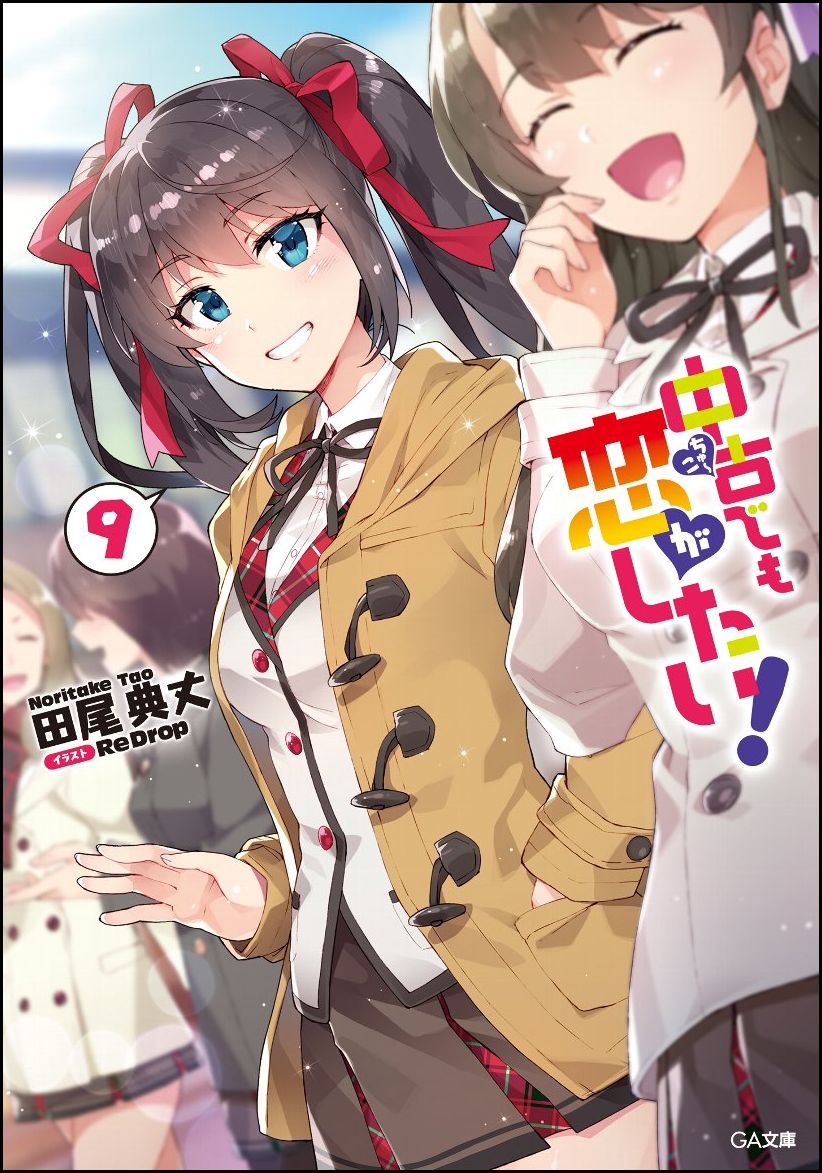 ◆◆◆非常にきれいな状態です。中古商品のため使用感等ある場合がございますが、品質には十分注意して発送いたします。 【毎日発送】 商品状態 著者名 田尾典丈 出版社名 SBクリエイティブ 発売日 2017年03月13日 ISBN 978479...
