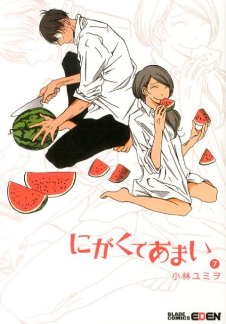 ◆◆◆おおむね良好な状態です。中古商品のため使用感等ある場合がございますが、品質には十分注意して発送いたします。 【毎日発送】 商品状態 著者名 小林ユミヲ 出版社名 マッグガ−デン 発売日 2013年08月12日 ISBN 9784800...