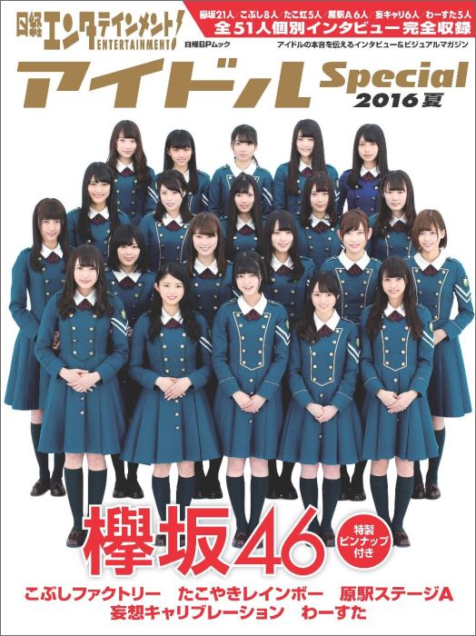◆◆◆全体的に汚れ、傷み、使用感があります。カバーがありません。歪みがあります。表紙に折れ跡があります。中古ですので多少の使用感がありますが、品質には十分に注意して販売しております。迅速・丁寧な発送を心がけております。【毎日発送】 商品状態...