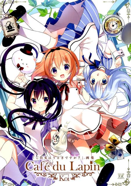 ◆◆◆おおむね良好な状態です。中古商品のため使用感等ある場合がございますが、品質には十分注意して発送いたします。 【毎日発送】 商品状態 著者名 Koi 出版社名 芳文社 発売日 2014年05月27日 ISBN 9784832244481