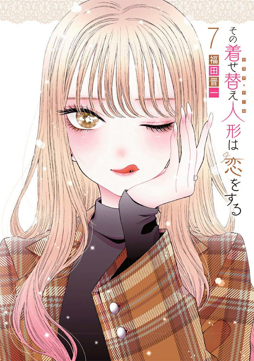 ◆◆◆非常にきれいな状態です。中古商品のため使用感等ある場合がございますが、品質には十分注意して発送いたします。 【毎日発送】 商品状態 著者名 福田晋一 出版社名 スクウェア・エニックス 発売日 2021年04月24日 ISBN 9784...