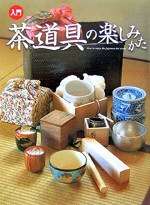 ◆◆◆カバーに傷みがあります。中古ですので多少の使用感がありますが、品質には十分に注意して販売しております。迅速・丁寧な発送を心がけております。【毎日発送】 商品状態 著者名 講談社 出版社名 講談社 発売日 2006年03月30日 ISB...