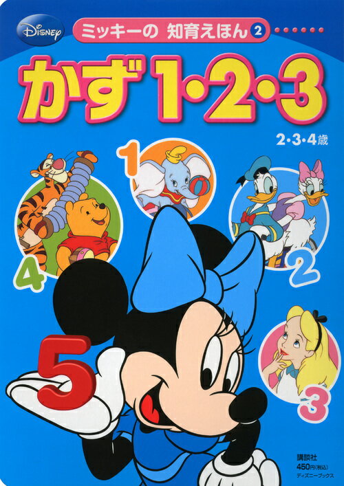 ◆◆◆おおむね良好な状態です。中古商品のため使用感等ある場合がございますが、品質には十分注意して発送いたします。 【毎日発送】 商品状態 著者名 森はるな 出版社名 講談社 発売日 2013年02月 ISBN 9784062182102