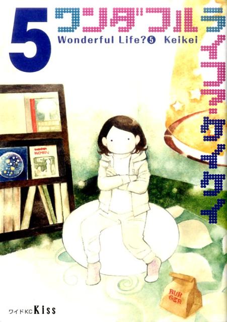 ◆◆◆非常にきれいな状態です。中古商品のため使用感等ある場合がございますが、品質には十分注意して発送いたします。 【毎日発送】 商品状態 著者名 ケイケイ 出版社名 講談社 発売日 2011年06月13日 ISBN 9784063377248