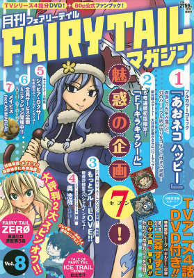 ◆◆◆ディスク、箱ともに有。非常にきれいな状態です。中古商品のため使用感等ある場合がございますが、品質には十分注意して発送いたします。 【毎日発送】 商品状態 著者名 真島ヒロ 出版社名 講談社 発売日 2015年02月17日 ISBN 9...