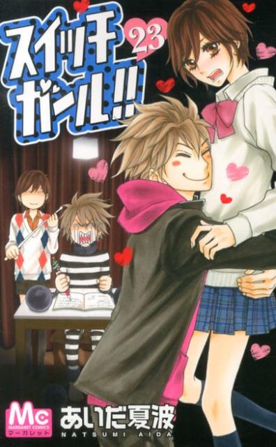 ◆◆◆おおむね良好な状態です。中古商品のため使用感等ある場合がございますが、品質には十分注意して発送いたします。 【毎日発送】 商品状態 著者名 あいだ夏波 出版社名 集英社 発売日 2013年09月25日 ISBN 9784088450940