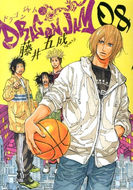 ◆◆◆おおむね良好な状態です。中古商品のため使用感等ある場合がございますが、品質には十分注意して発送いたします。 【毎日発送】 商品状態 著者名 藤井五成 出版社名 小学館 発売日 2013年04月30日 ISBN 9784091851895