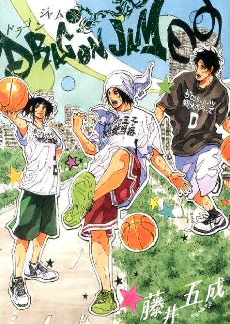 ◆◆◆おおむね良好な状態です。中古商品のため使用感等ある場合がございますが、品質には十分注意して発送いたします。 【毎日発送】 商品状態 著者名 藤井五成 出版社名 小学館 発売日 2013年07月30日 ISBN 9784091853509