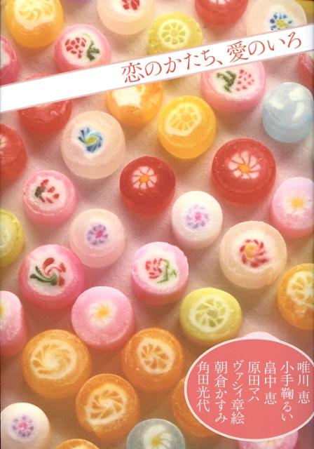 ◆◆◆リサイクル図書になります。除籍印、管理シール等があります。全体的に汚れ、日焼けがあります。歪みがあります。中古ですので多少の使用感がありますが、品質には十分に注意して販売しております。迅速・丁寧な発送を心がけております。【毎日発送】 ...
