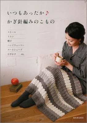 ◆◆◆小口に日焼けがあります。中古ですので多少の使用感がありますが、品質には十分に注意して販売しております。迅速・丁寧な発送を心がけております。【毎日発送】 商品状態 著者名 編集:河出書房新社編集部 出版社名 河出書房新社 発売日 201...