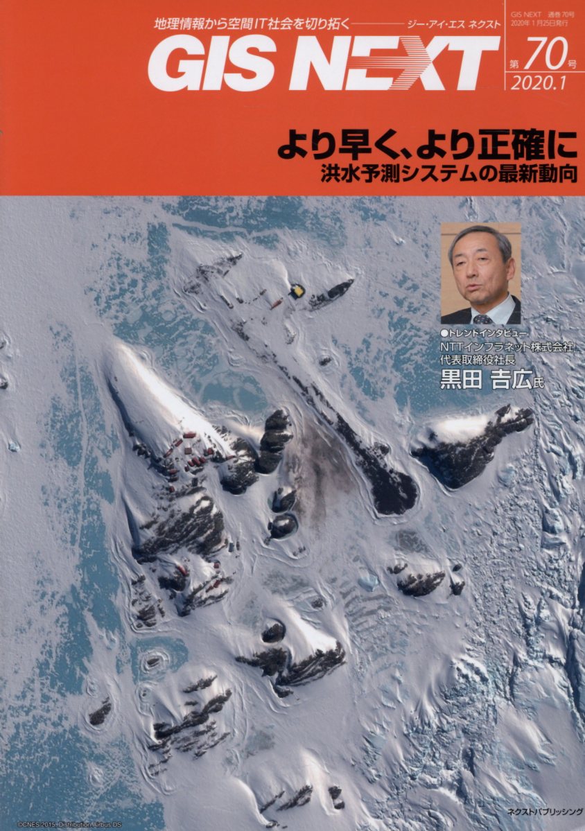 ◆◆◆歪みがあります。中古ですので多少の使用感がありますが、品質には十分に注意して販売しております。迅速・丁寧な発送を心がけております。【毎日発送】 商品状態 著者名 出版社名 ネクストパブリッシング 発売日 2020年01月25日 ISB...