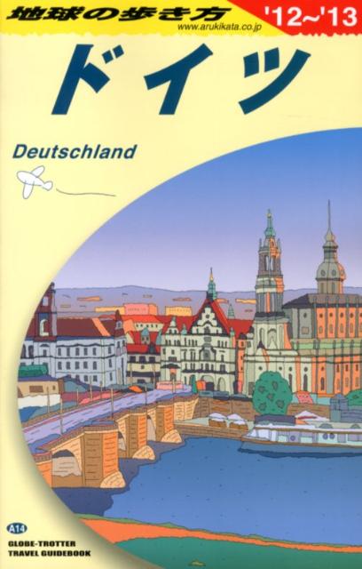 ◆◆◆おおむね良好な状態です。中古商品のため使用感等ある場合がございますが、品質には十分注意して発送いたします。 【毎日発送】 商品状態 著者名 ダイヤモンド・ビッグ社 出版社名 ダイヤモンド・ビッグ社 発売日 2012年06月 ISBN ...