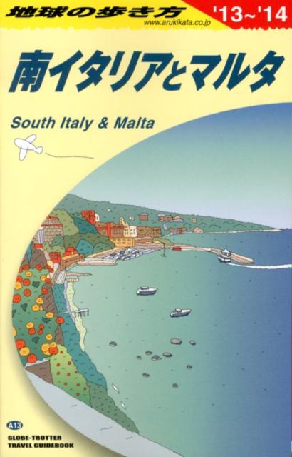 ◆◆◆全体的に傷み、日焼けがあります。中古ですので多少の使用感がありますが、品質には十分に注意して販売しております。迅速・丁寧な発送を心がけております。【毎日発送】 商品状態 著者名 ダイヤモンド・ビッグ社 出版社名 ダイヤモンド・ビッグ社...